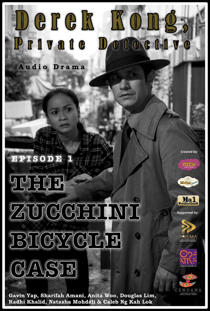 DEREK KONG, PRIVATE DETECTIVE - The Zucchini Bicycle Case – Kakiseni
