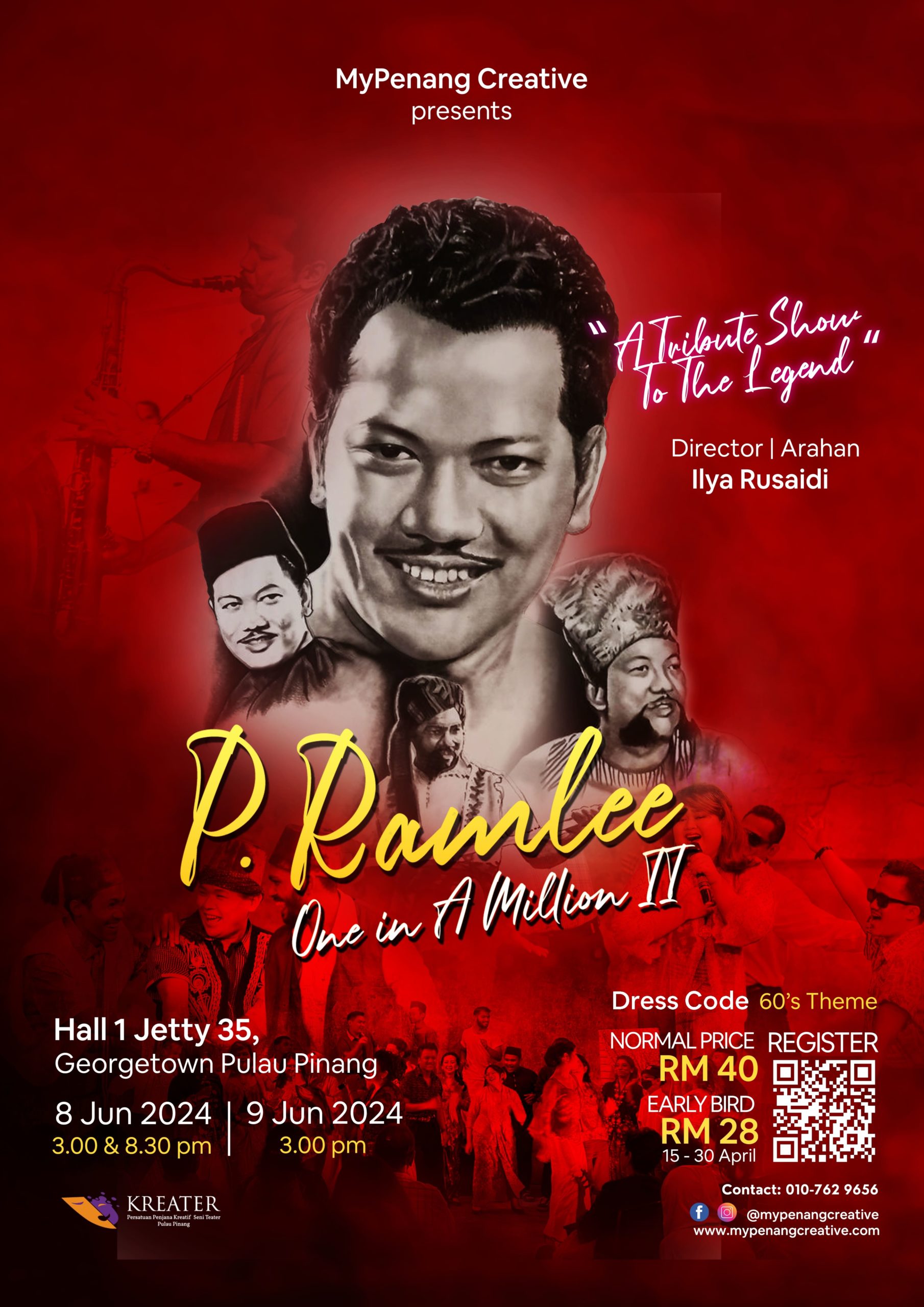 P. Ramlee, One In A Million II " A Tribute To The Legend " – Kakiseni